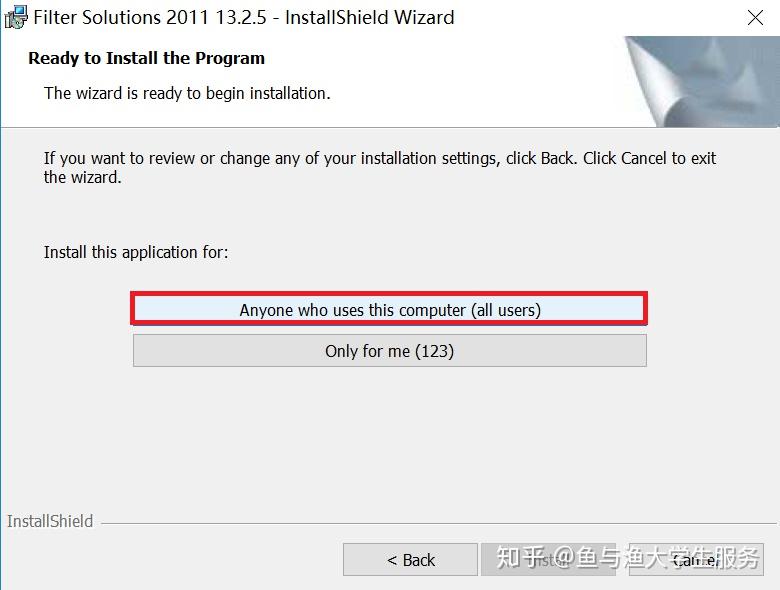 filter solutions安装教程 - 知乎