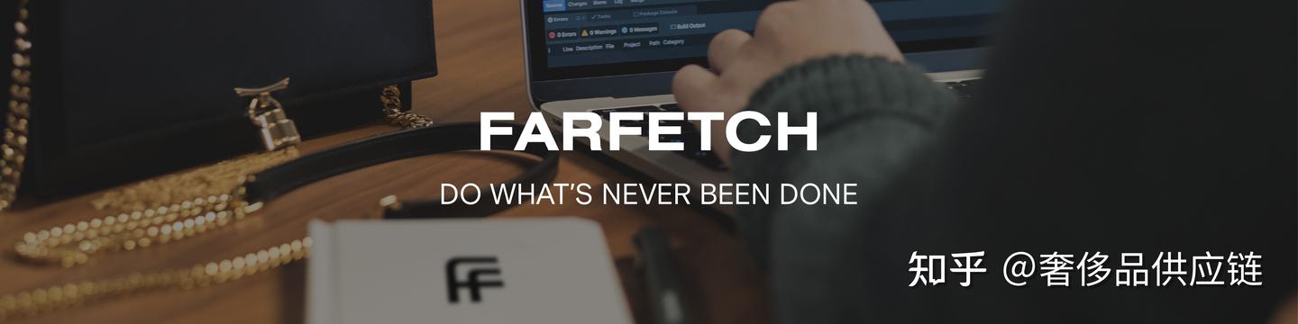 FARFETCH发发奇-昙花一现的奢侈品购物平台 - 知乎