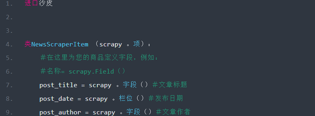 [python]Scrapy框架结合Gmail寄送爬取资料附件秘诀-第九篇 - 知乎