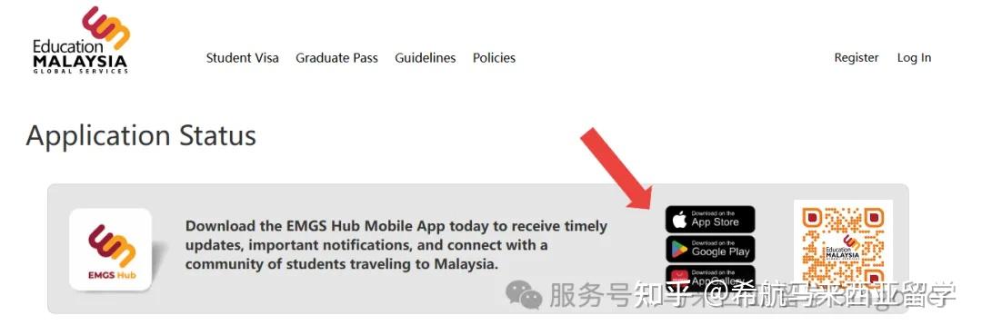 大马新生入境注意！EMGS新规AL和eVAL必须通过APP下载！ - 知乎