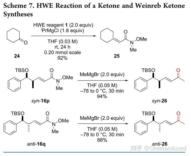 （E）- 选择性 HWE反应及其机理详解 - 知乎