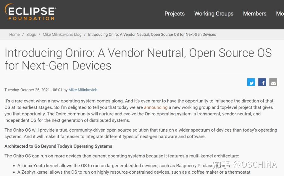 Eclipse 基金会推出 Oniro OS，OpenHarmony 的独立开源实现 - 知乎