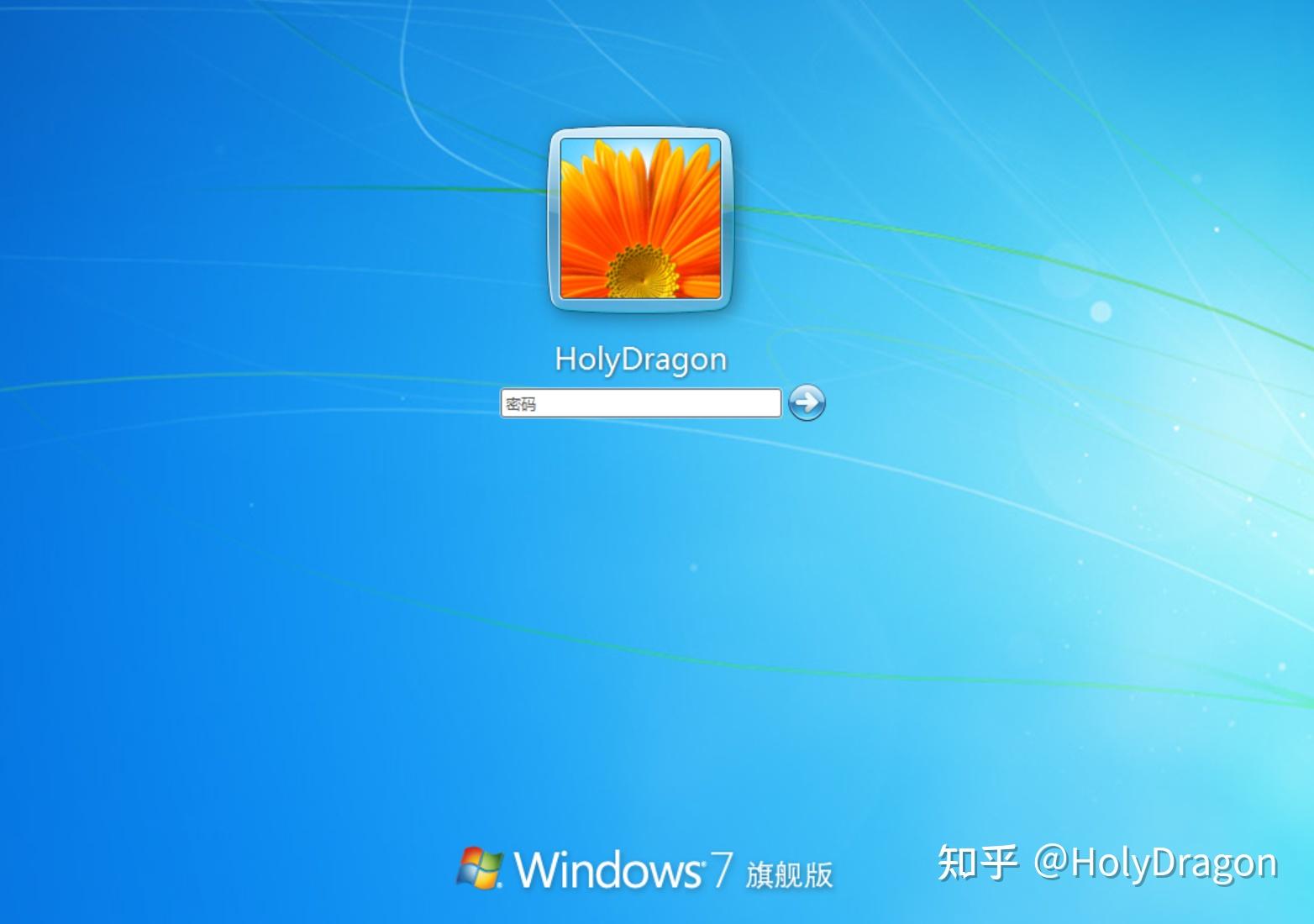 PVE 安装Windows7（Win7）教程 - 知乎