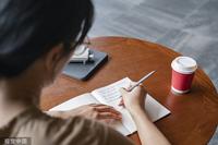 7 套 To-do list 模版 | 提高每天的工作效率 布置好每天的工作计划 - 知乎