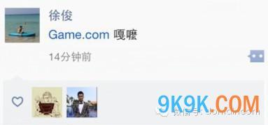 game.com被国人收购 成交金额超千万美金 - 知乎