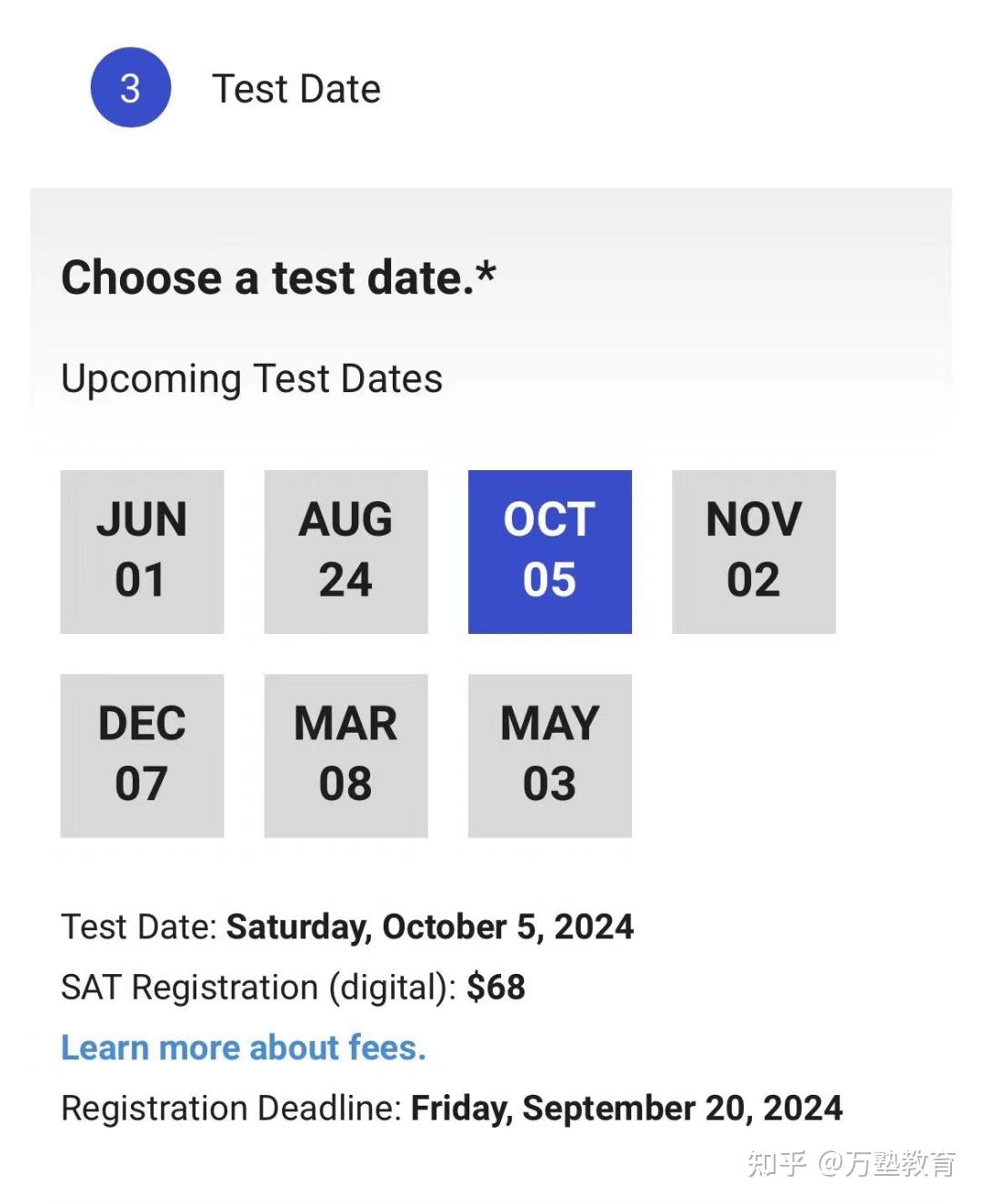 SAT | 手把手带你解锁SAT报考全流程，小白必看！ - 知乎