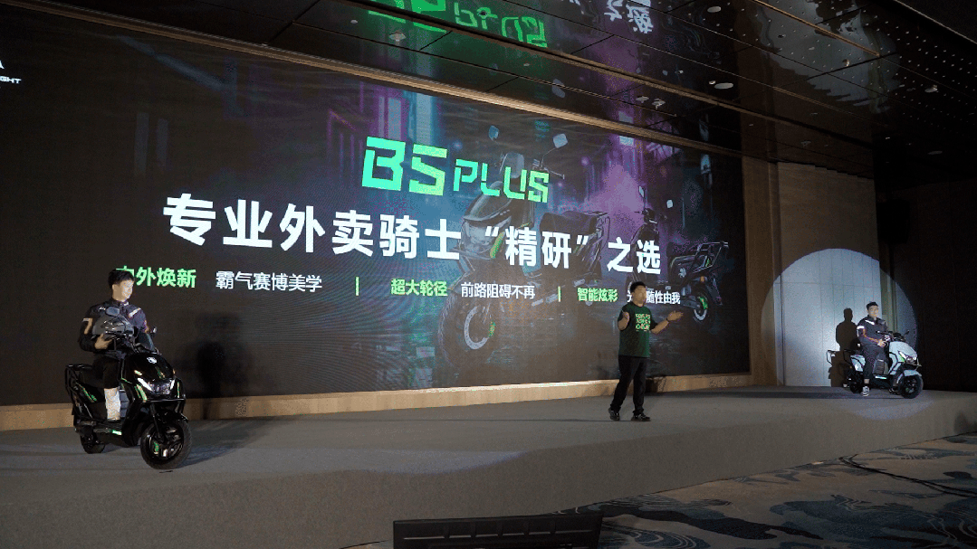 2025黑骑士春季新品发布会巅峰闪耀，高能收官！ - 知乎