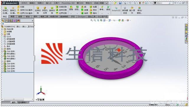 使用SOLIDWORKS绘制钟表表盘数字 - 知乎
