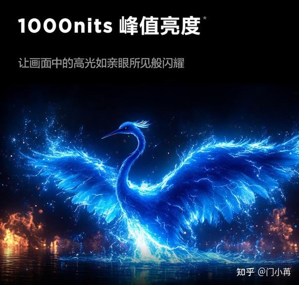 2026年（618）55寸电视哪款好，7款高性价比55寸电视选购推荐！