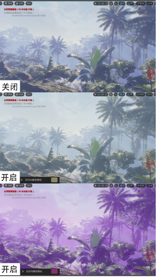 为什么需要它并且缺它不可呢？ -指数高度雾Exponential Height Fog - 知乎