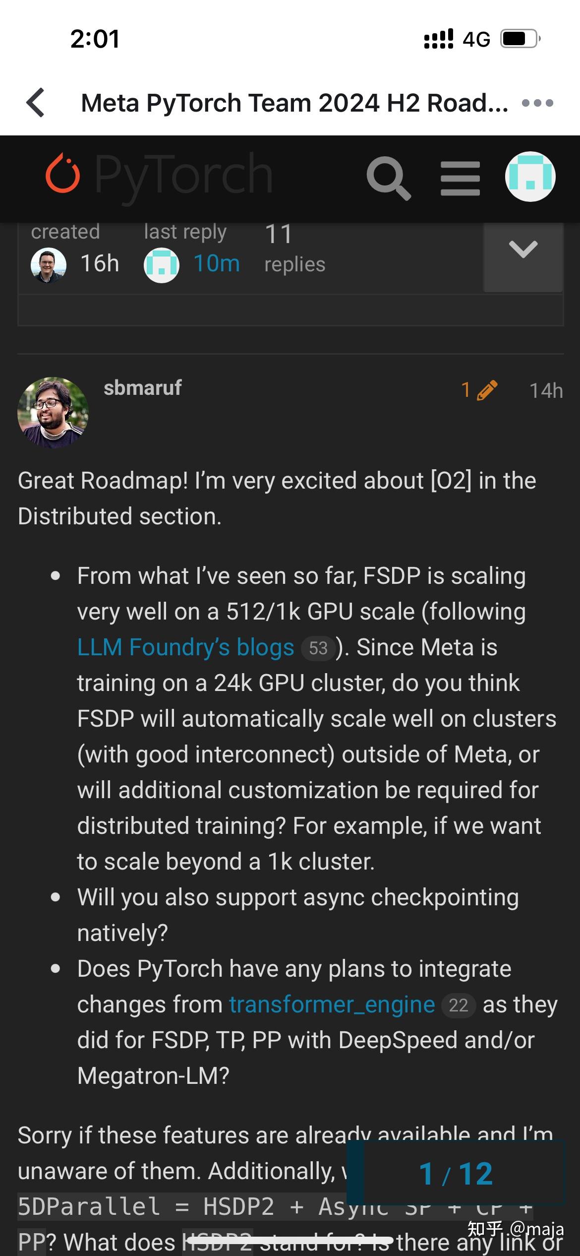 PyTorch 2024 Roadmap Release - 知乎