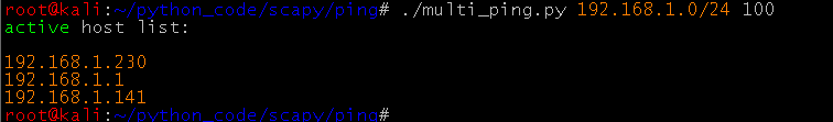 Python多进程实现Ping扫描 - 知乎