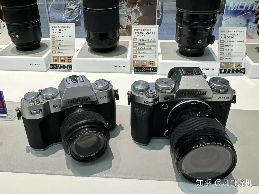 富士 XT5 和 XT50 测评对比：哪款更适合你？ - 知乎