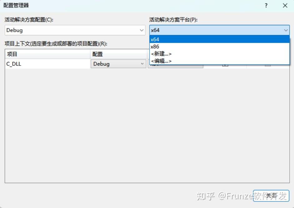 实例1 C#上位机+后台C应用线程 - 知乎