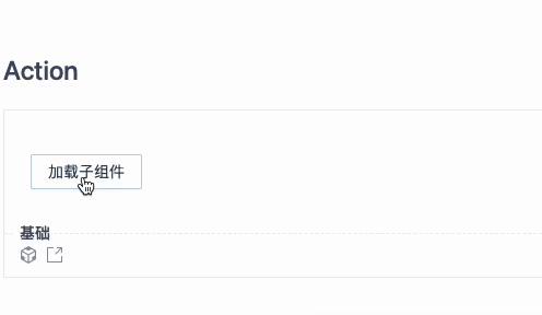 如何优雅的使用 Form + Modal - 知乎