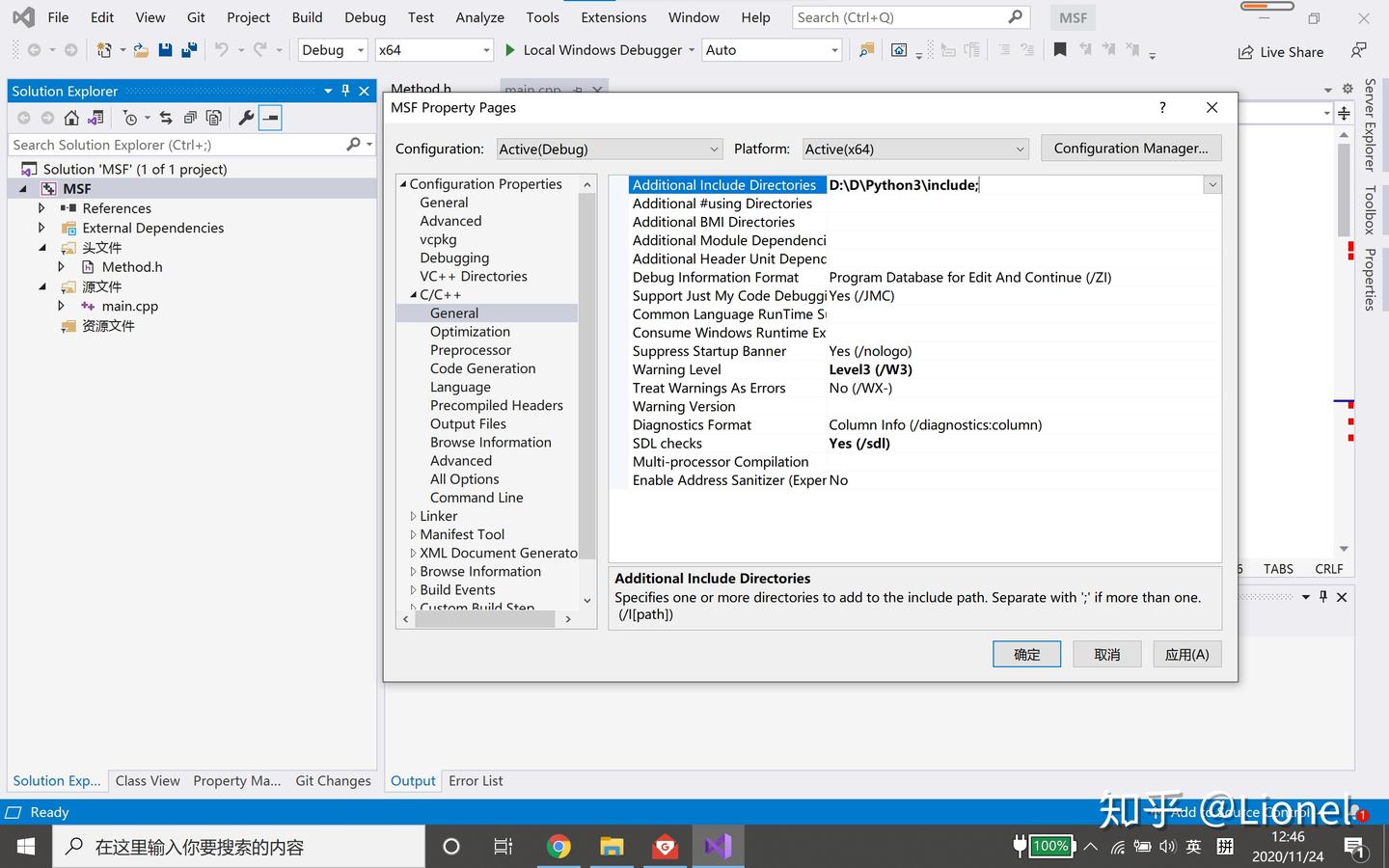 VisualStudio2019 c++安装matplotlib-cpp - 知乎