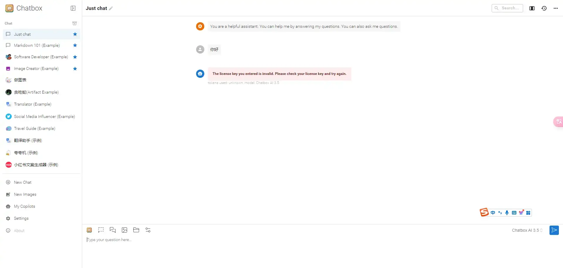 办公学习好帮手，20个支持API的良心AI工具推荐 - 知乎