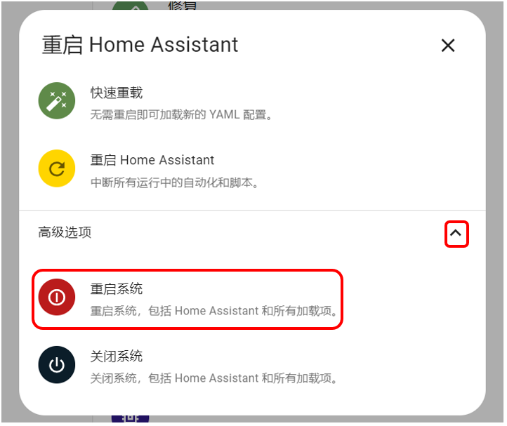 还觉得HomeAssistant太折腾？其实Windows系统就能安装，保姆级部署教程在这里！傻瓜也能照着做！ - 知乎