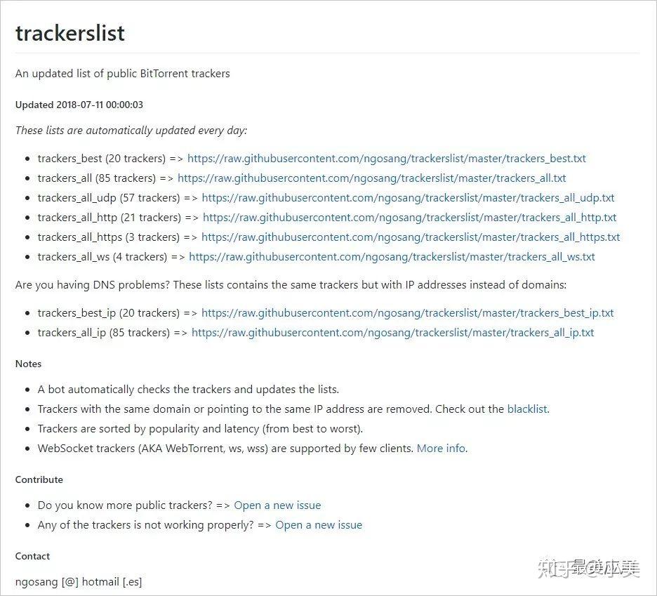 利用 Flud 实现手机上的 BT 满速下载 - 知乎