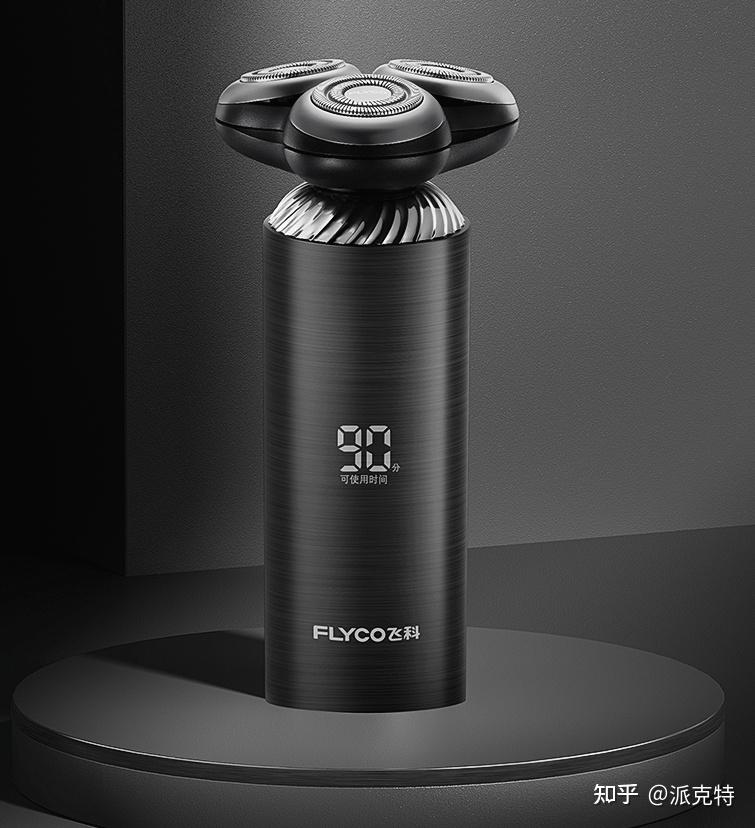 2024年电动剃须刀精选测评指南：电动剃须刀推荐2024，五款高分品牌横评（未野、超人、飞科、飞利浦、松下等），揭秘剃须神器真相，推荐高性价比 ...