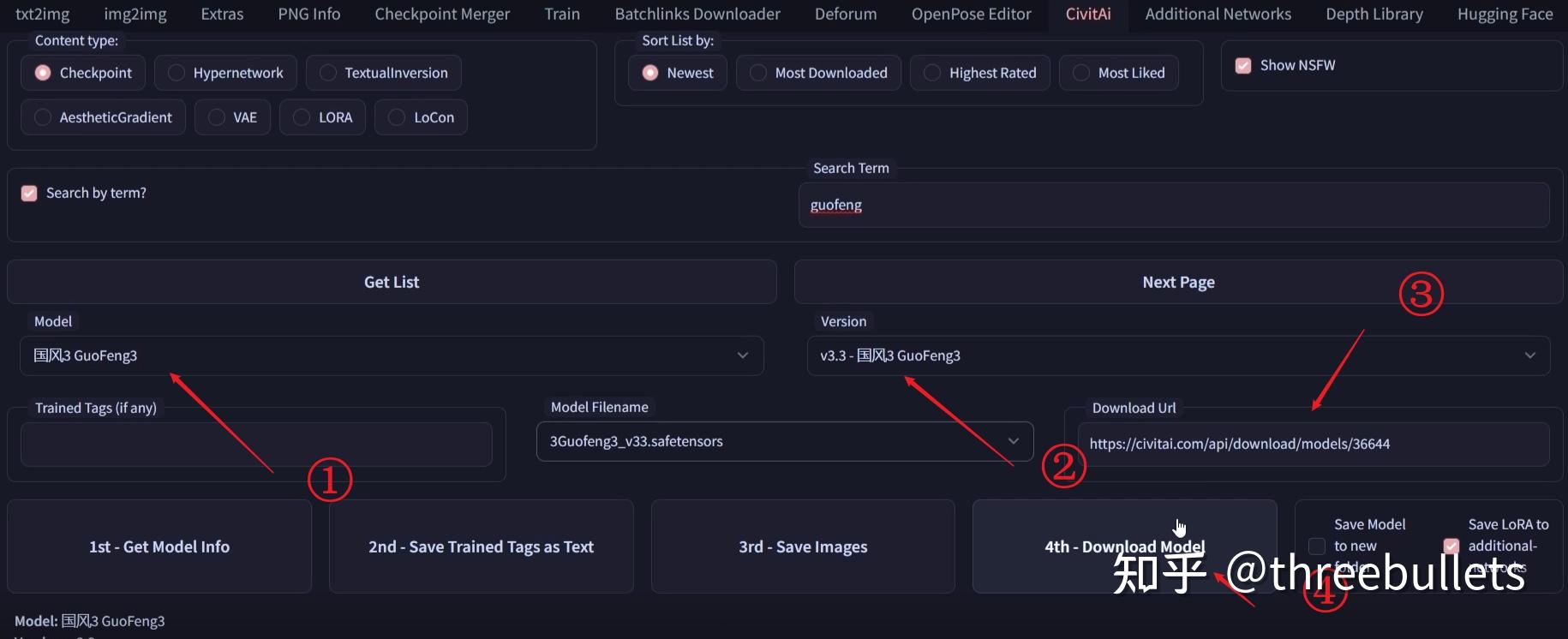 立省千元！Google Colab上的Stable Diffusion安装教程 - 知乎
