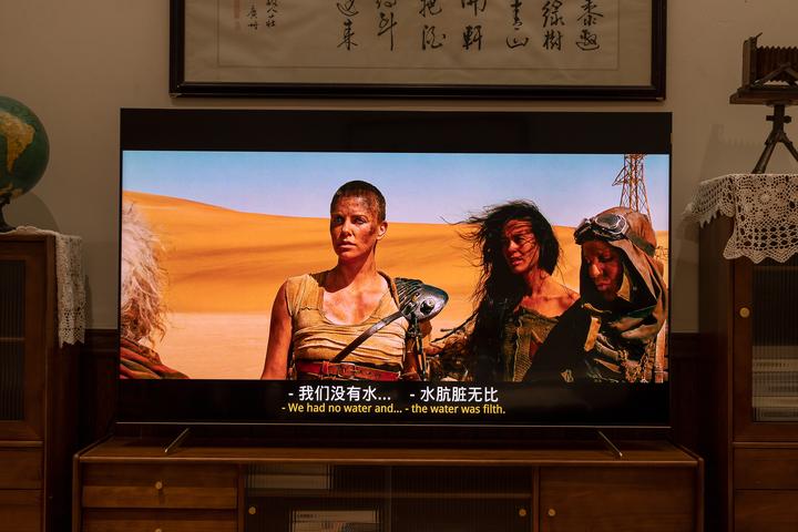 TCL C11G和海信U7H对比，国产品牌二选一，谁才是质价比王者 - 知乎