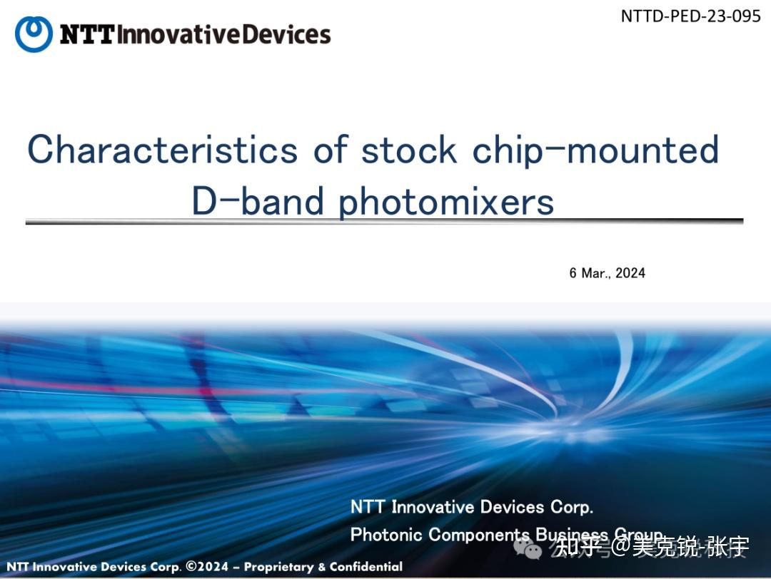 NTT库存W/F/D波段UTC-PD芯片实测性能 - 知乎