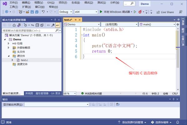 【2026最新】VS2022下载安装使用保姆级教程（附安装包+图文步骤） - 知乎