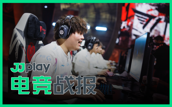 JJPLAY电竞报：提前锁定MSI三连冠！LPL最强赛区当之无愧 - 知乎
