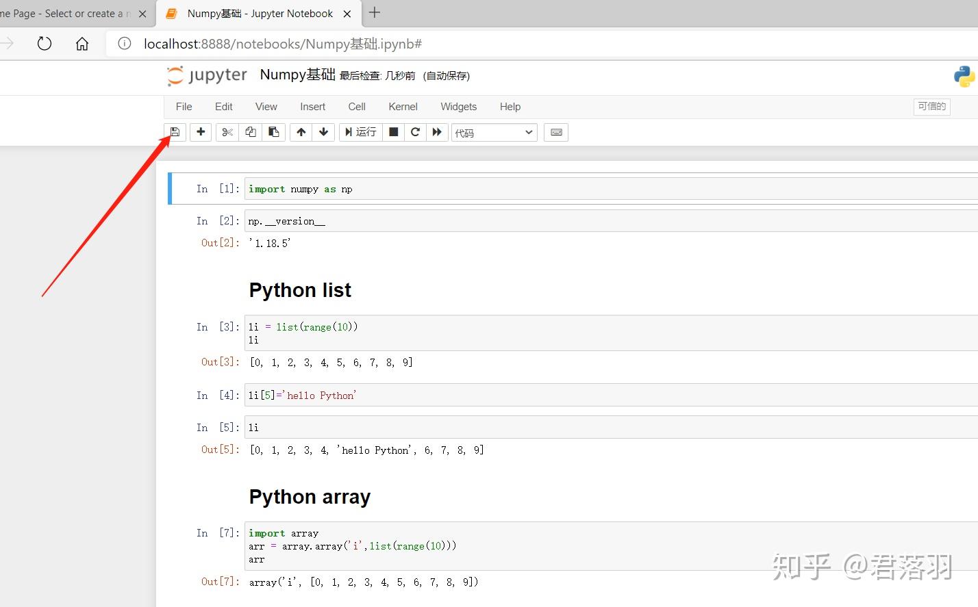 Anaconda和Jupyter notebook与Python的关系，以及安装和基本操作 - 知乎