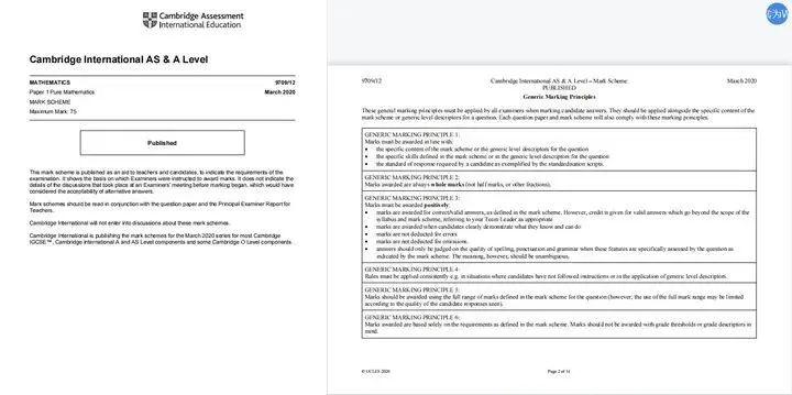 alevel数学真题及答案pdf电子版【收藏】 - 知乎