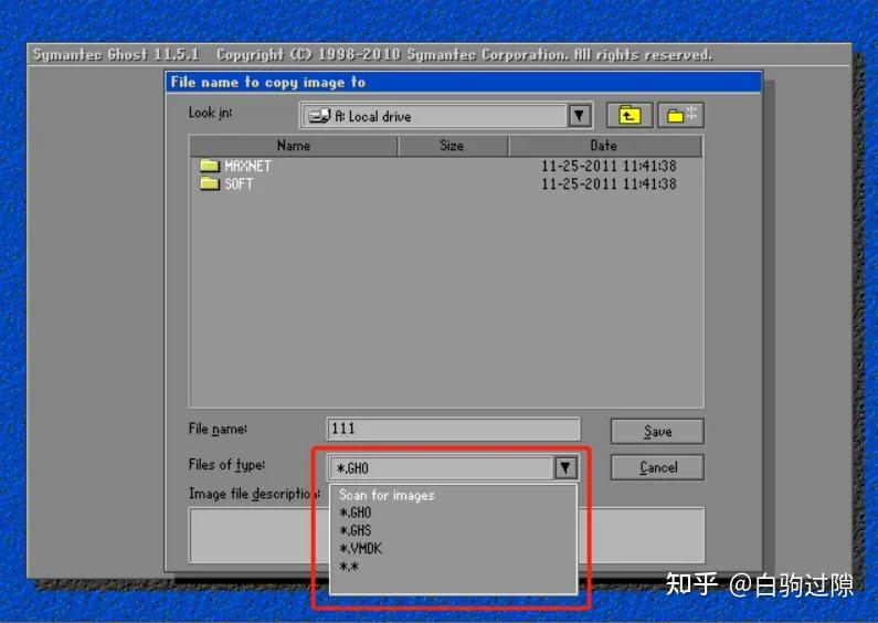ghost镜像教程 - 知乎