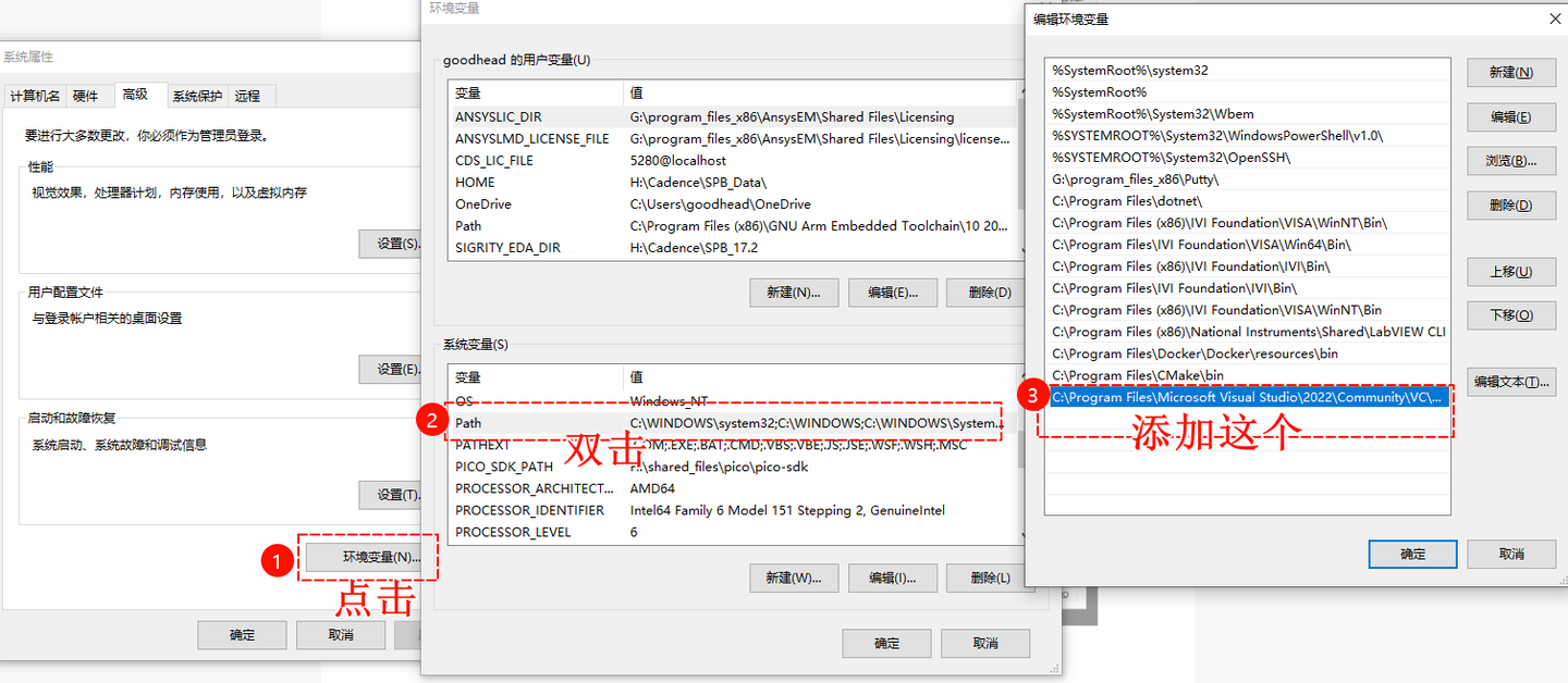 【树莓派Pico】无法将“nmake”项识别为 cmdlet、函数、脚本文件或可运行程序的名称 - 知乎