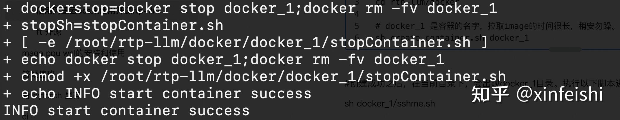新手用rtp-llm 加速 Qwen1.8B 踩坑记，万字长文，吐血推荐 - 知乎