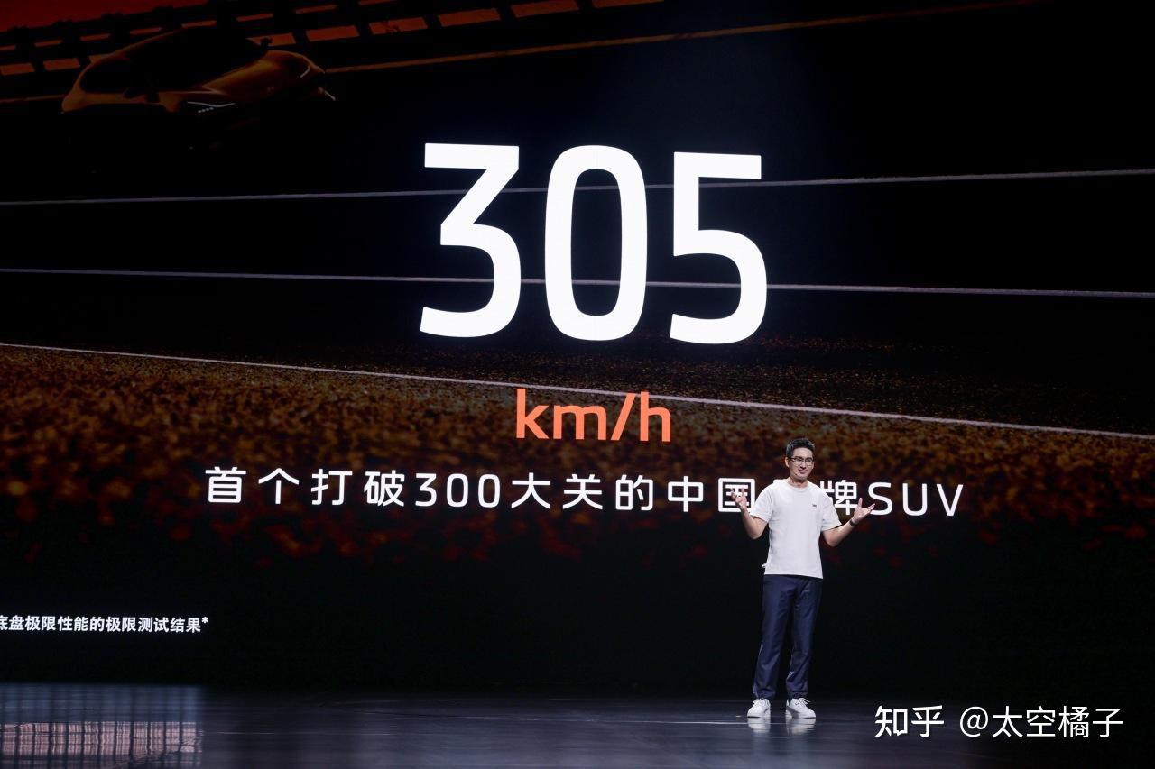 智己LS7、LS6、L7有什么区别？怎么选？ - 知乎