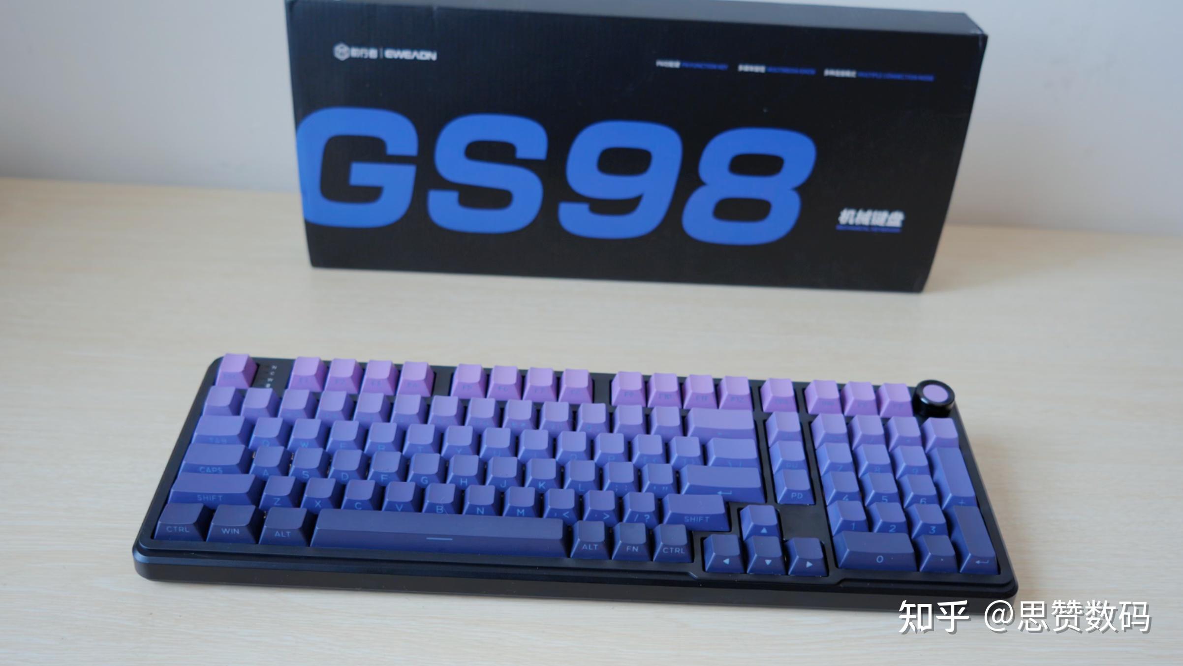 前行者GS98机械键盘冰淇淋轴体测评，文字编辑与游戏表现