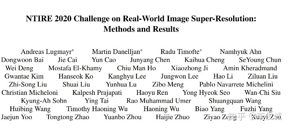 NTIRE 2020 Challenge - 知乎