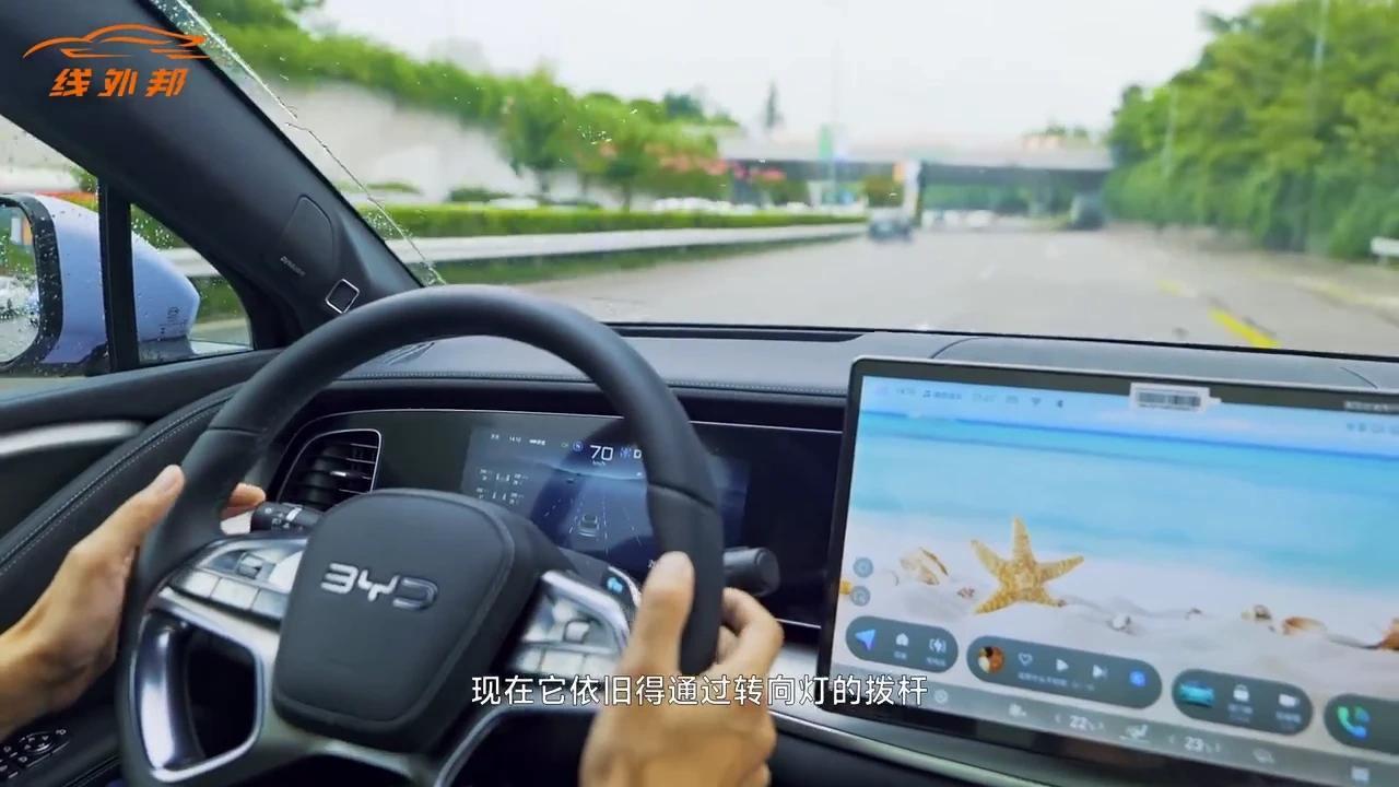 20万级纯电SUV怎么选？海狮07EV实测续航与驾驶体验分享 - 知乎