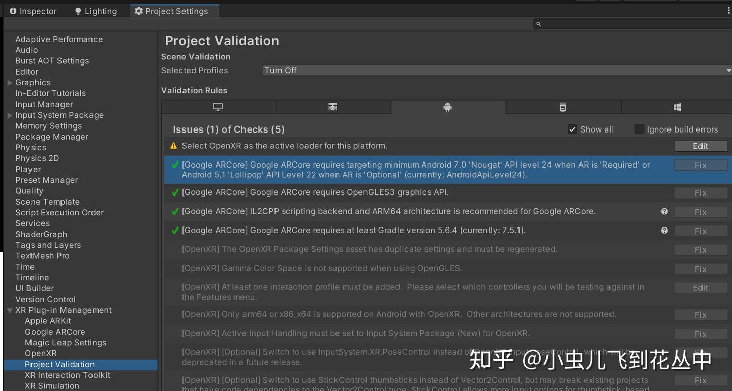 Unity AR Foundation 项目配置 - 知乎