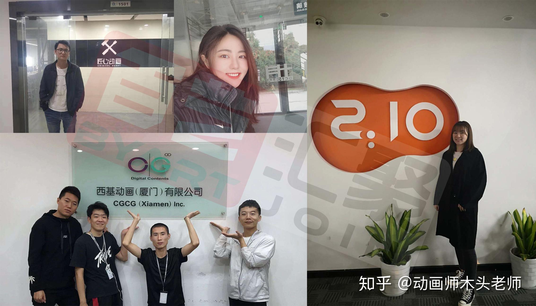 动画专业主要是做什么的？ - 知乎