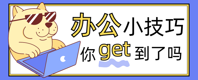 ActionBook使用指南（1）| 如何创作脚本？ - 知乎