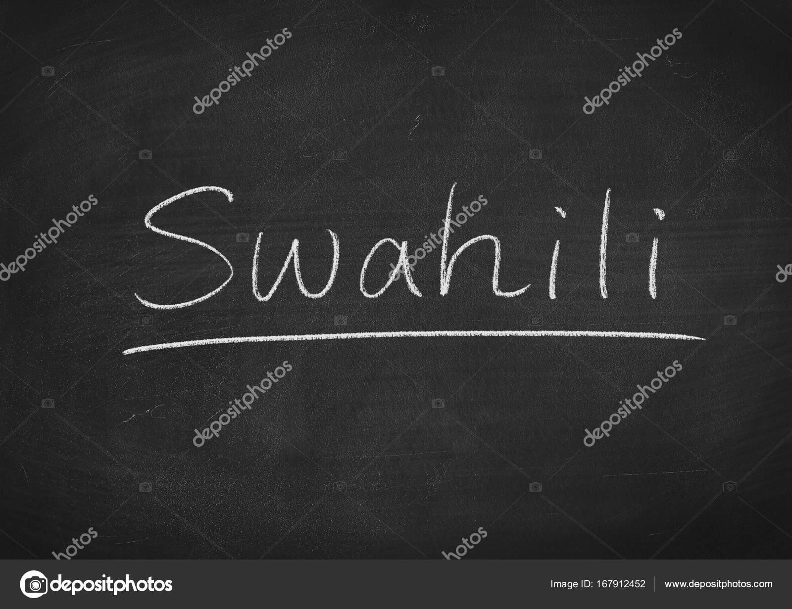 东非旅游必备——斯瓦西里语（Swahili for Travellers） - 知乎