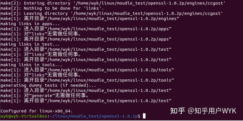 Nginx移植到嵌入式arm平台 - 知乎