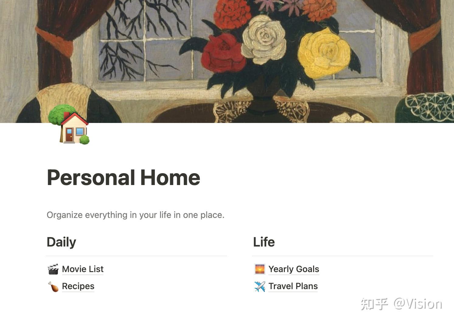 从「0」开始玩转Notion——构建你的第二大脑 - 知乎