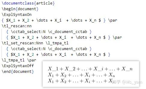 LaTeX3 系列教程之十二（3）：凭据表三 - 知乎