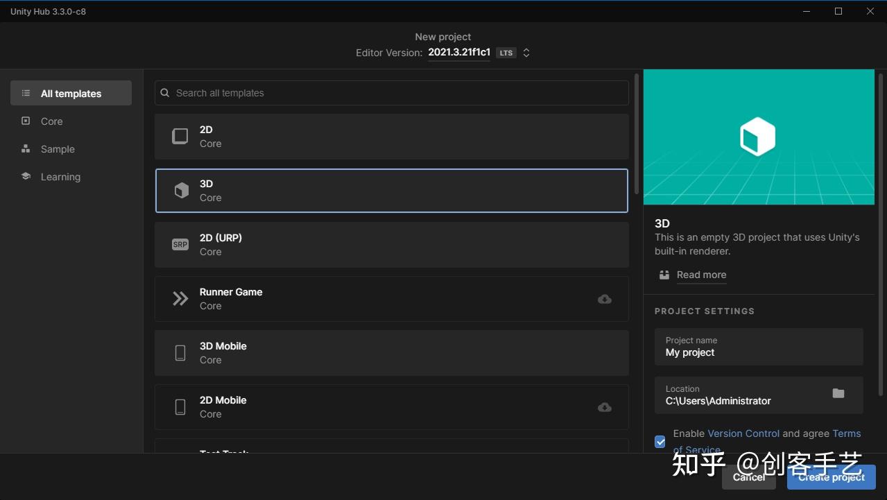 unity 初学，如何安装unity editor - 知乎