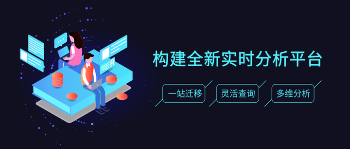 从 Greenplum 到 YMatrix，某头部动力电池厂商核心业务数据的迁移实践 - 知乎