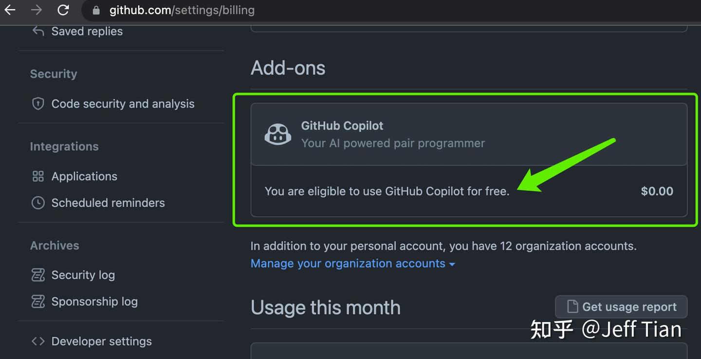 免费架构：Heroku 不免费了，何去何从之 eggjs 的容器化部署之路 - 知乎