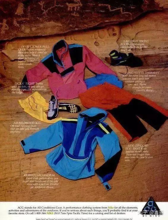 开启「平价」路线的Nike ACG，爱吗？ - 知乎
