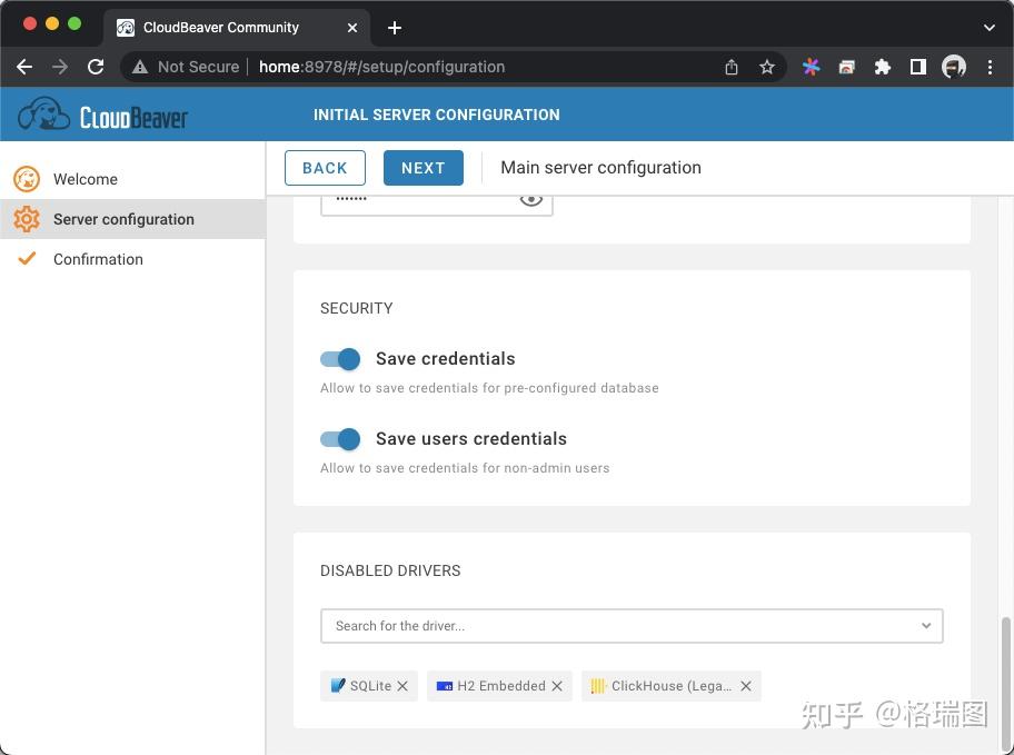 CloudBeaver 云数据库管理工具-0002-配置向导 - 知乎